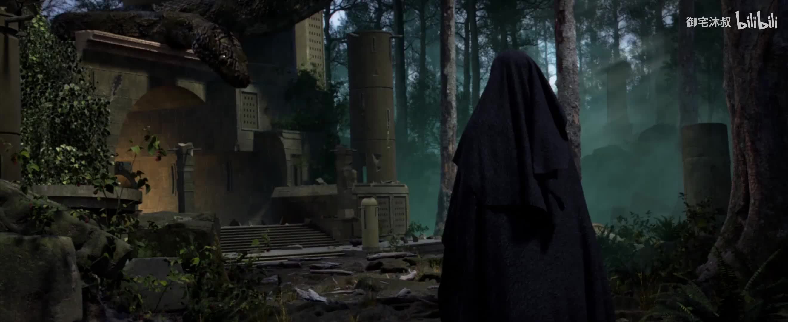 遗落 - 墨化MOTZIFY